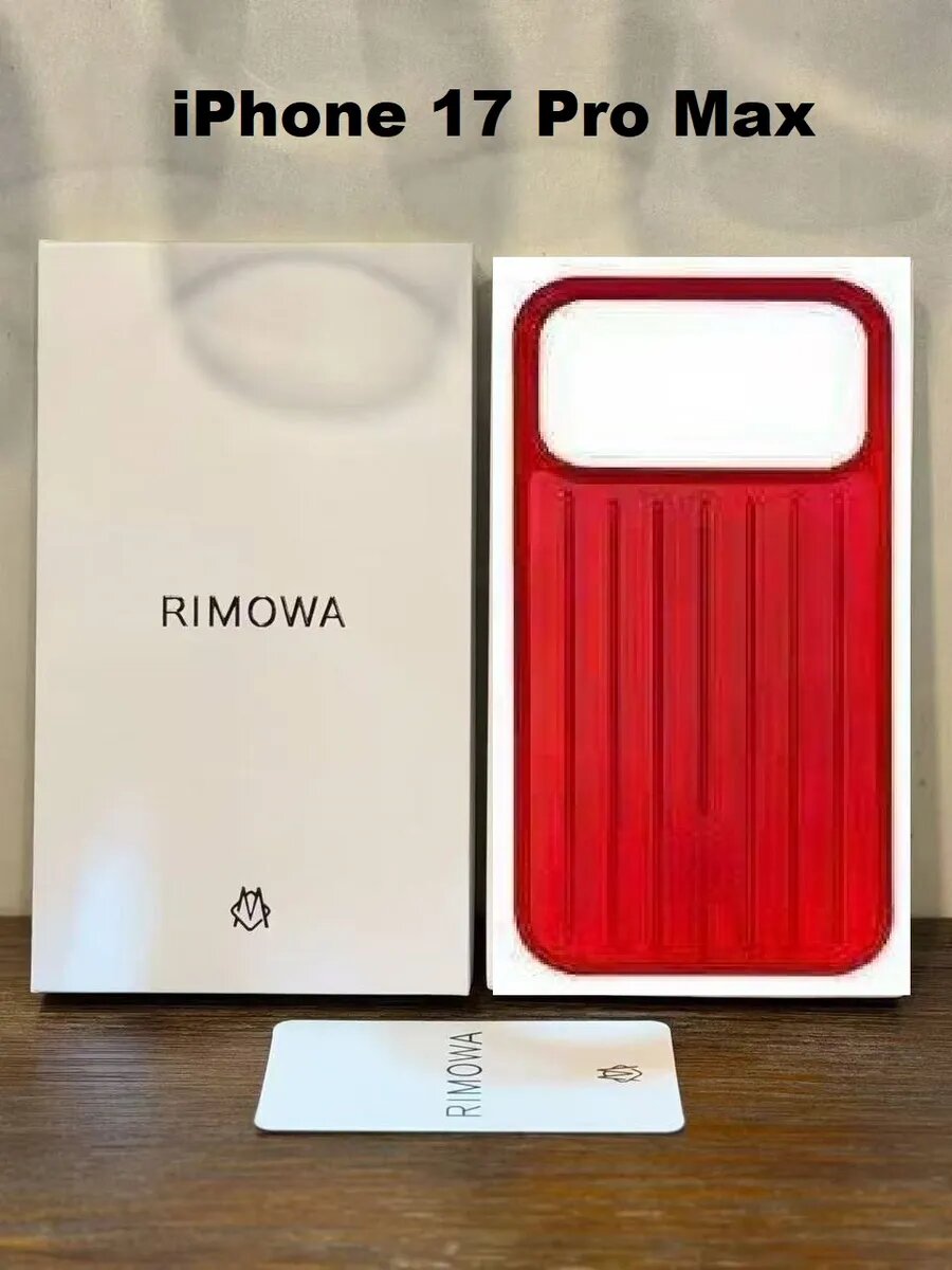 Чехол-накладка RIMOWA, для iPhone 17 Pro Max, алюминиевый, мягкий, ударопрочный, цвет красный