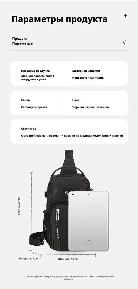 Сумка , зеленый — фото 1
