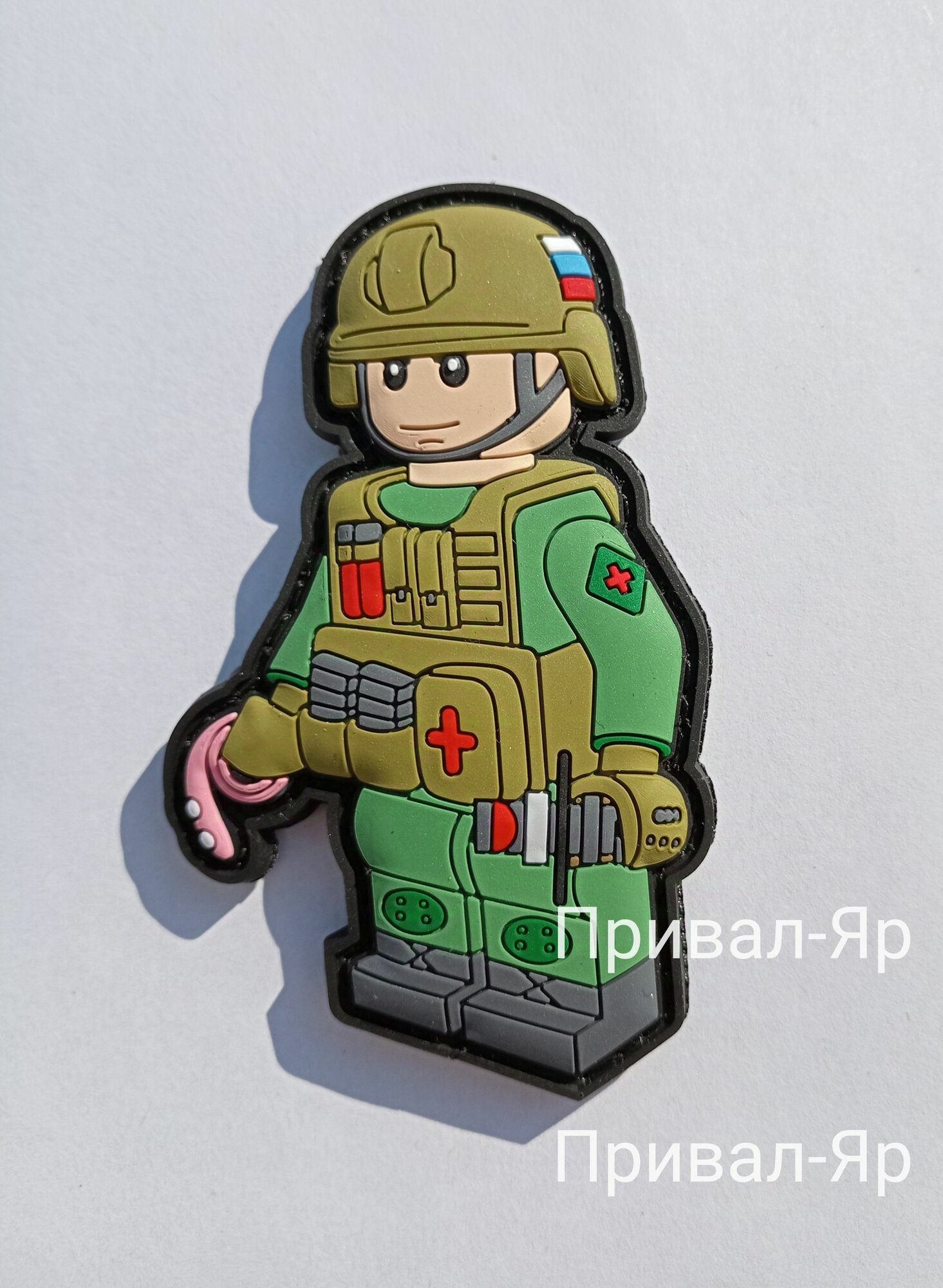 Патч резиновый Солдат