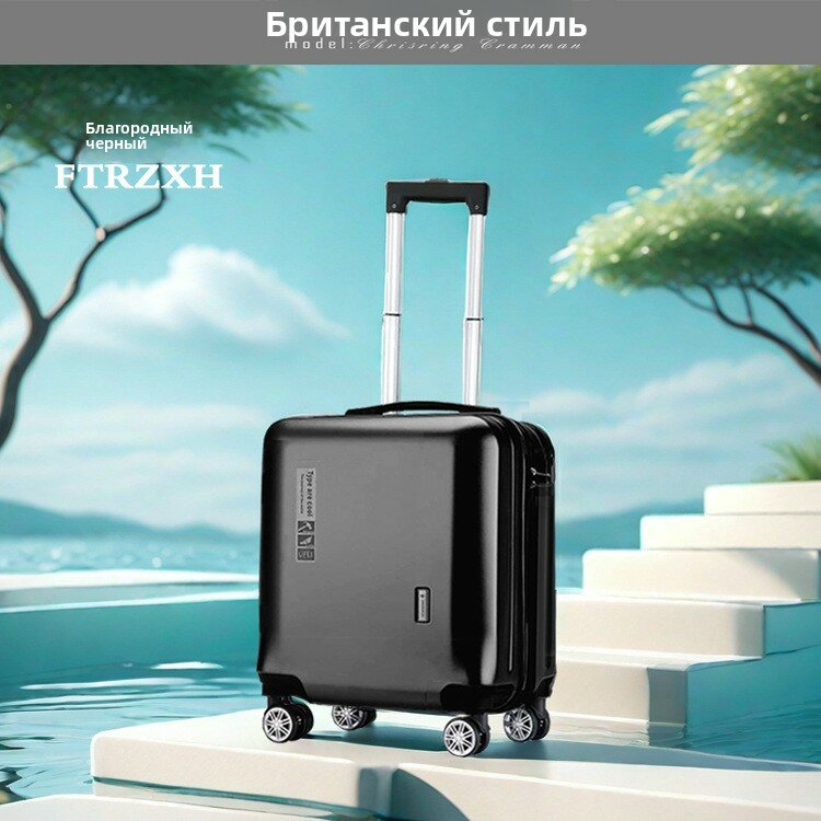 Чёрный, лёгкий и прочный дорожный чемодан ABS 20 дюймов
