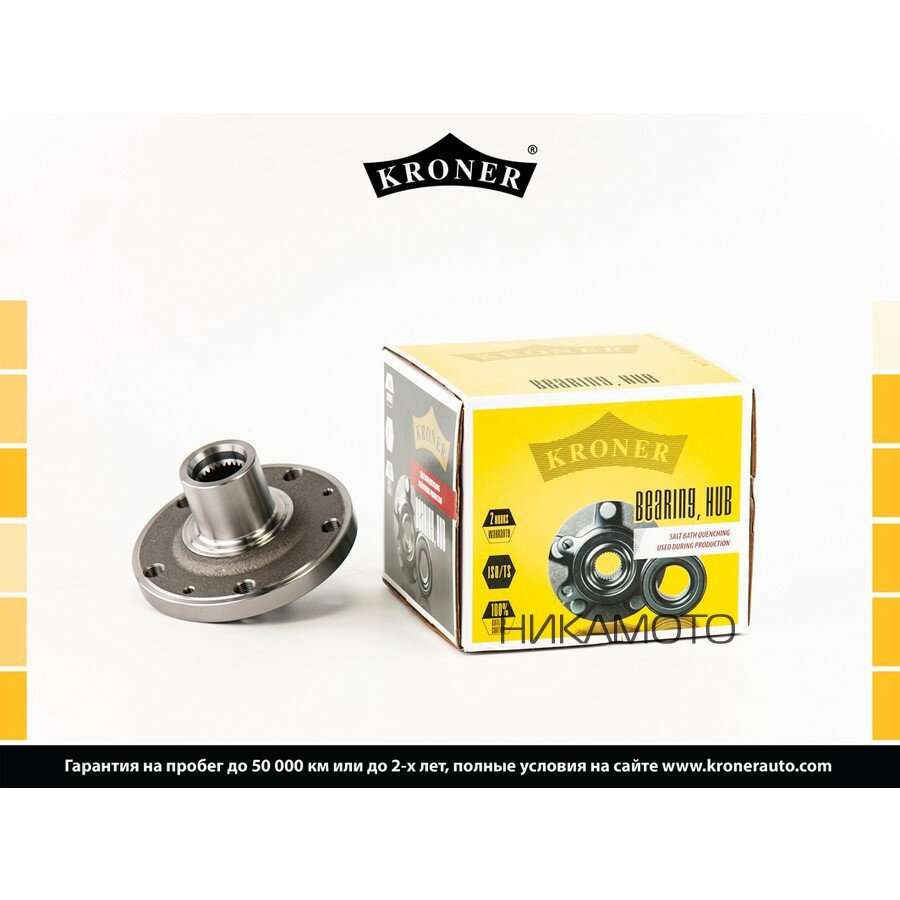 KRONER K5101003 Ступица колеса PEUGEOT 407 (04-)/CITROEN C5 (08-) (перед.) (D=129.5)
