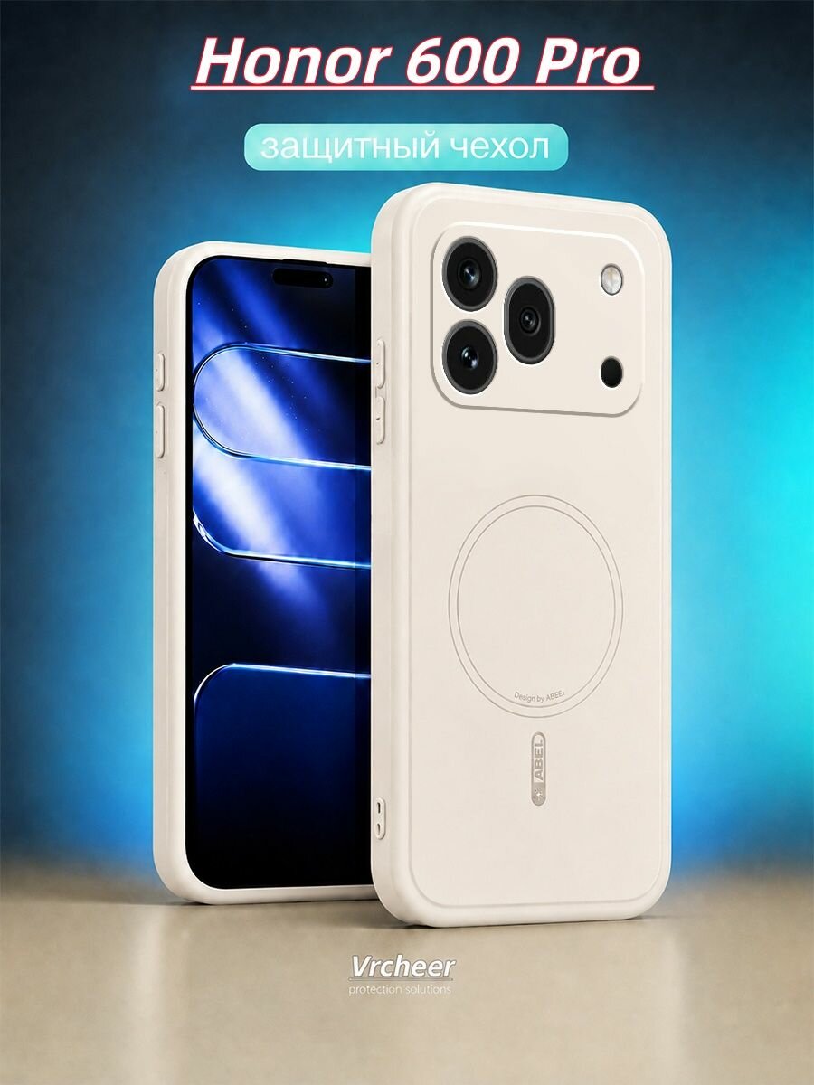 Чехол для Honor 600 Pro / Хонор 600 Про, магнитный , жидкий силикон, противоударный с подкладкой из микрофибры