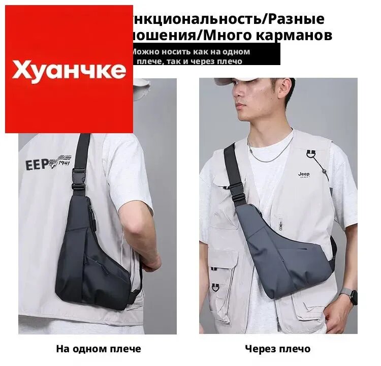 Сумка , черный/черный — фото 1