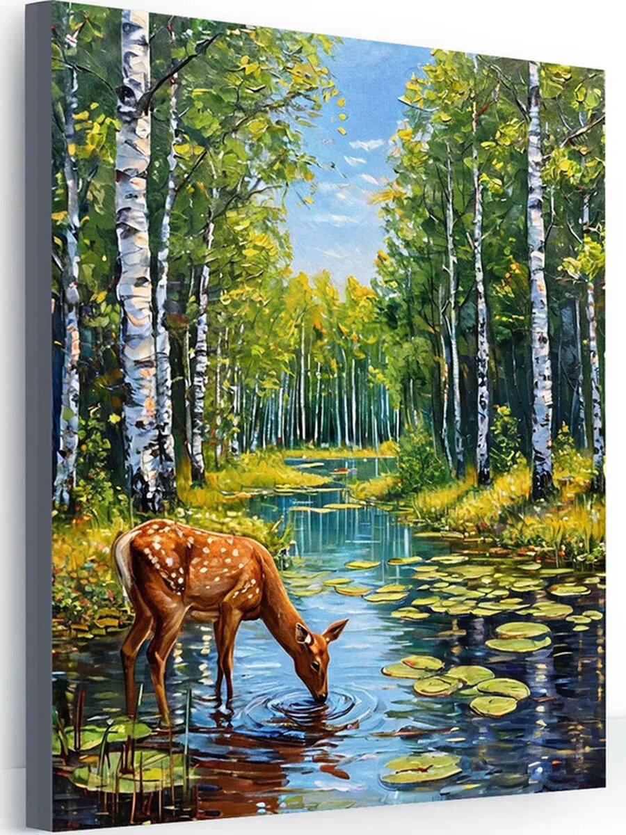 Картина на стену для интерьера "Олень в лесу", на подрамнике, 40 x 50 см