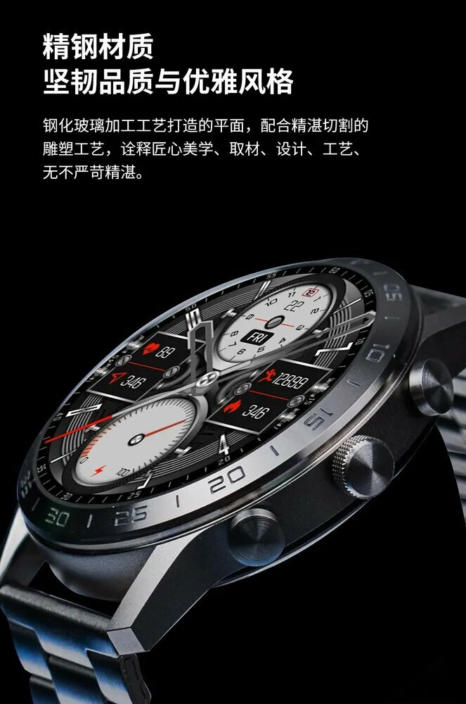 Wudung Смарт-часы, DT70+ — фото 1