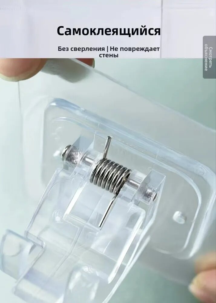 Карниз для штор — фото 1