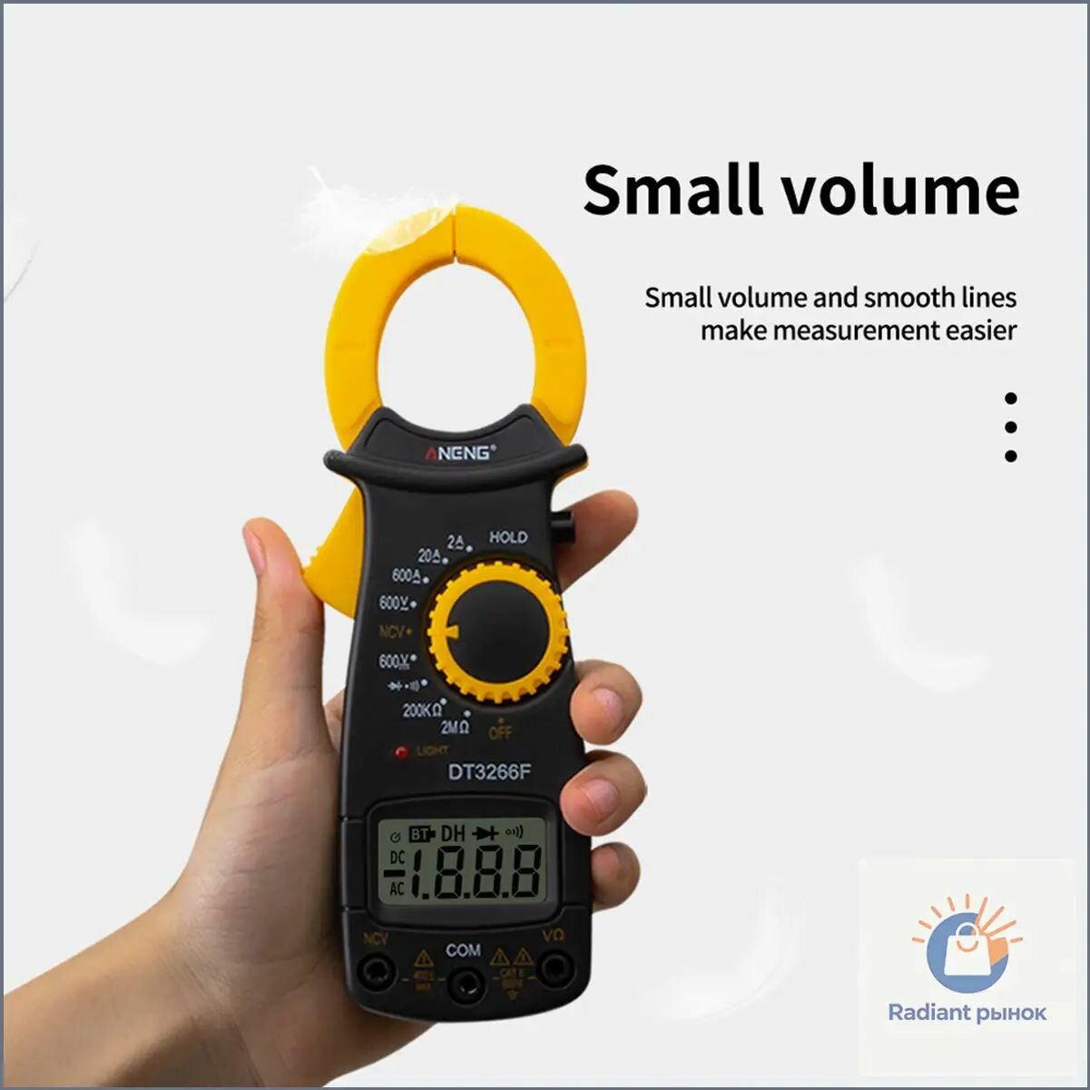 Цифровой токоизмерительные клещи ANENG DT-3266F с функцией True RMS, измерение напряжения, тока, сопротивления и температуры