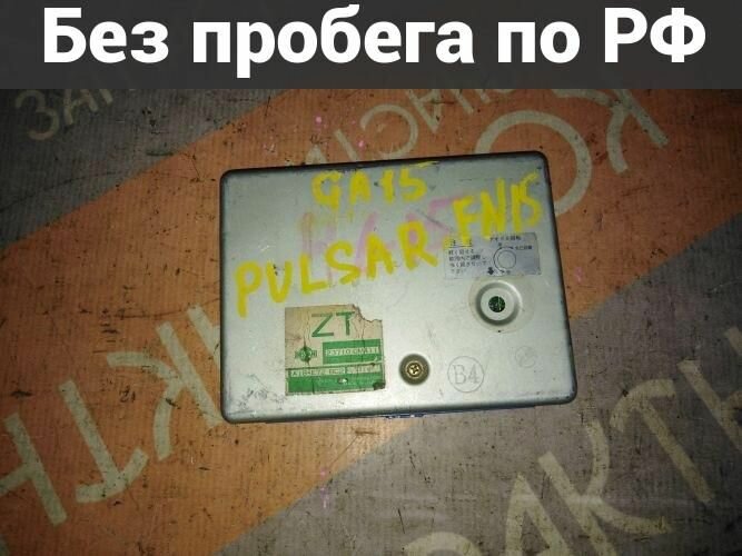 Блок управления двигателем с пробегом Nissan Pulsar FN15
