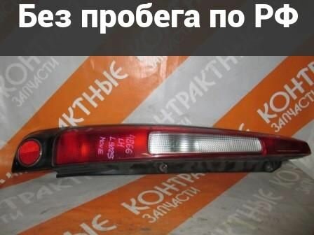 Стоп Лево с пробегом Daihatsu Move L900S