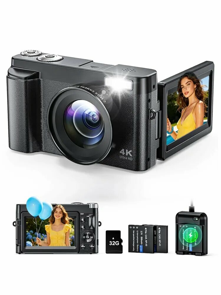 Цифровой фотоаппарат 4K 64МП, 16x оптический зум, 2 аккумулятора, 32 GB карта памяти microSD, черный