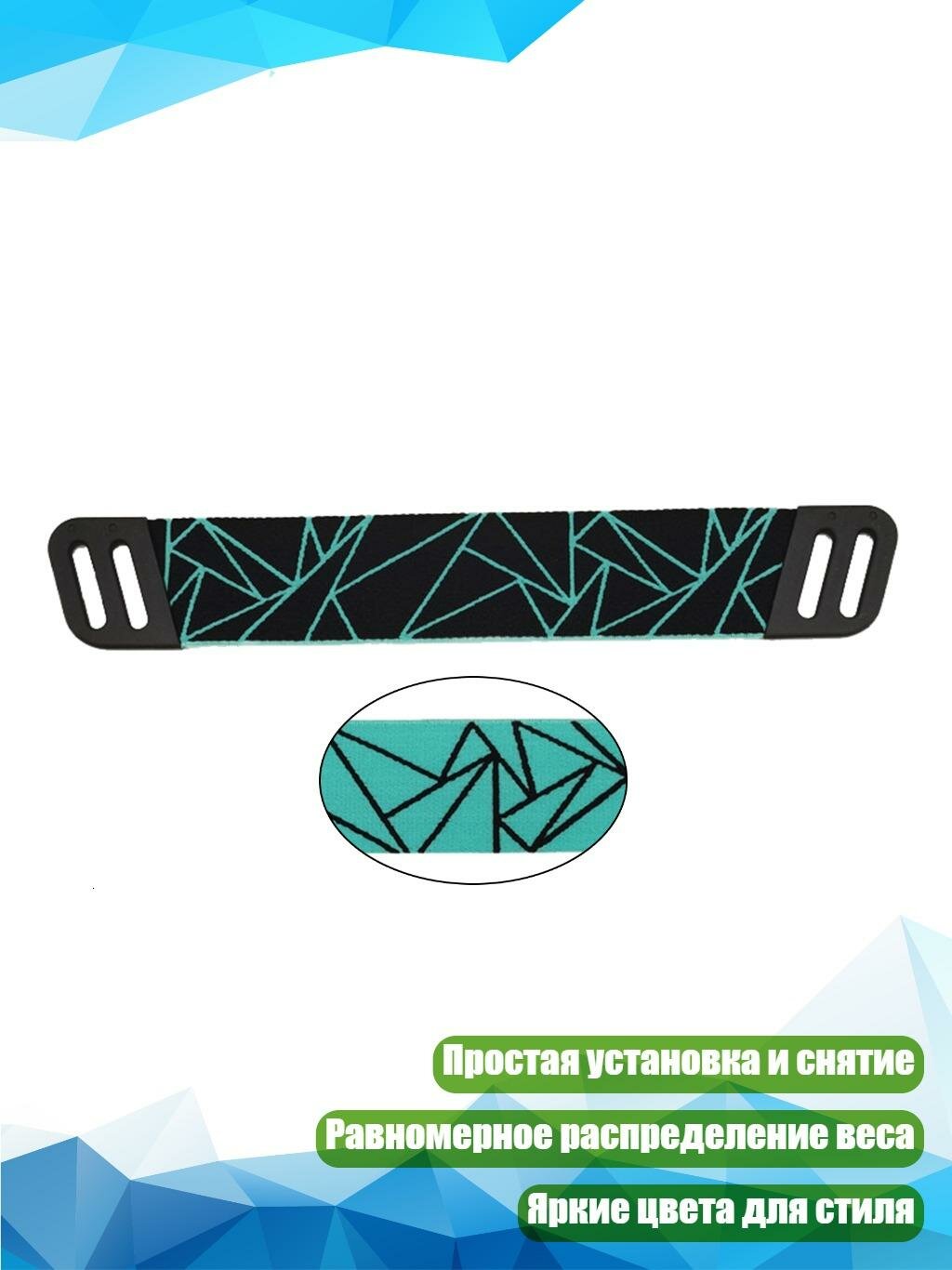 Амбушюры для наушников G733, BL