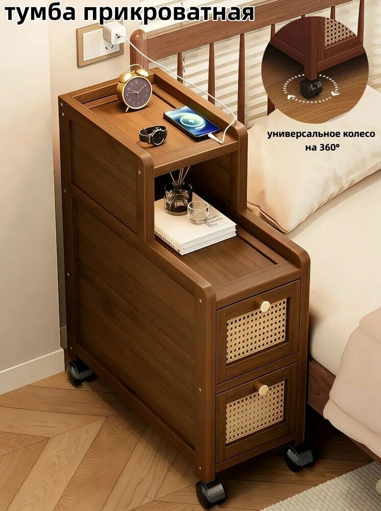 Тумба, 20х38х55 см — цвет: Коричневый — размеры: 40 см × 20 см × 20 см