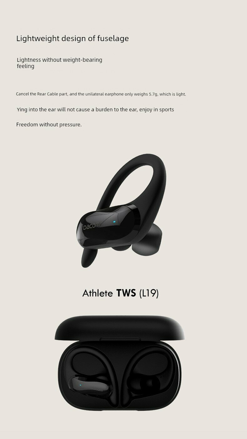 DACOM L19 Беспроводные наушники Bluetooth 5.0 для спорта бега езды на велосипеде водонепроницаемые стерео бас двойные