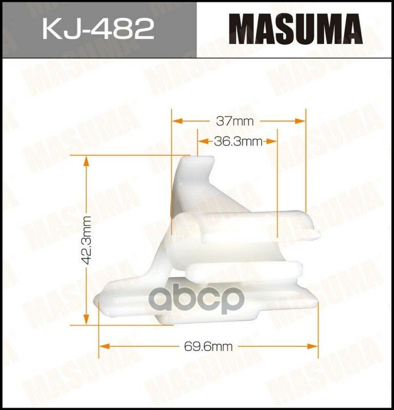 Клипса автомобильная Masuma арт. KJ-482