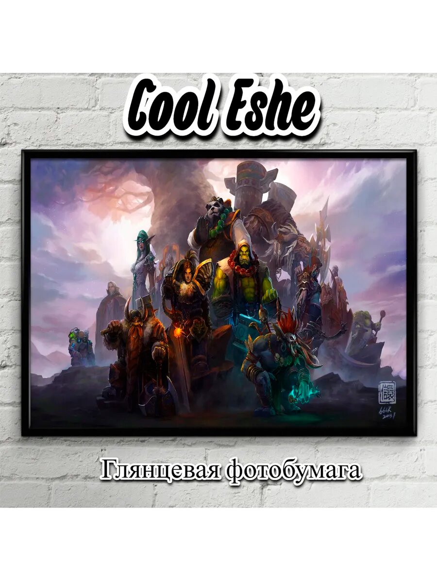 Постер "world_of_warcraft_characters_4k" А2