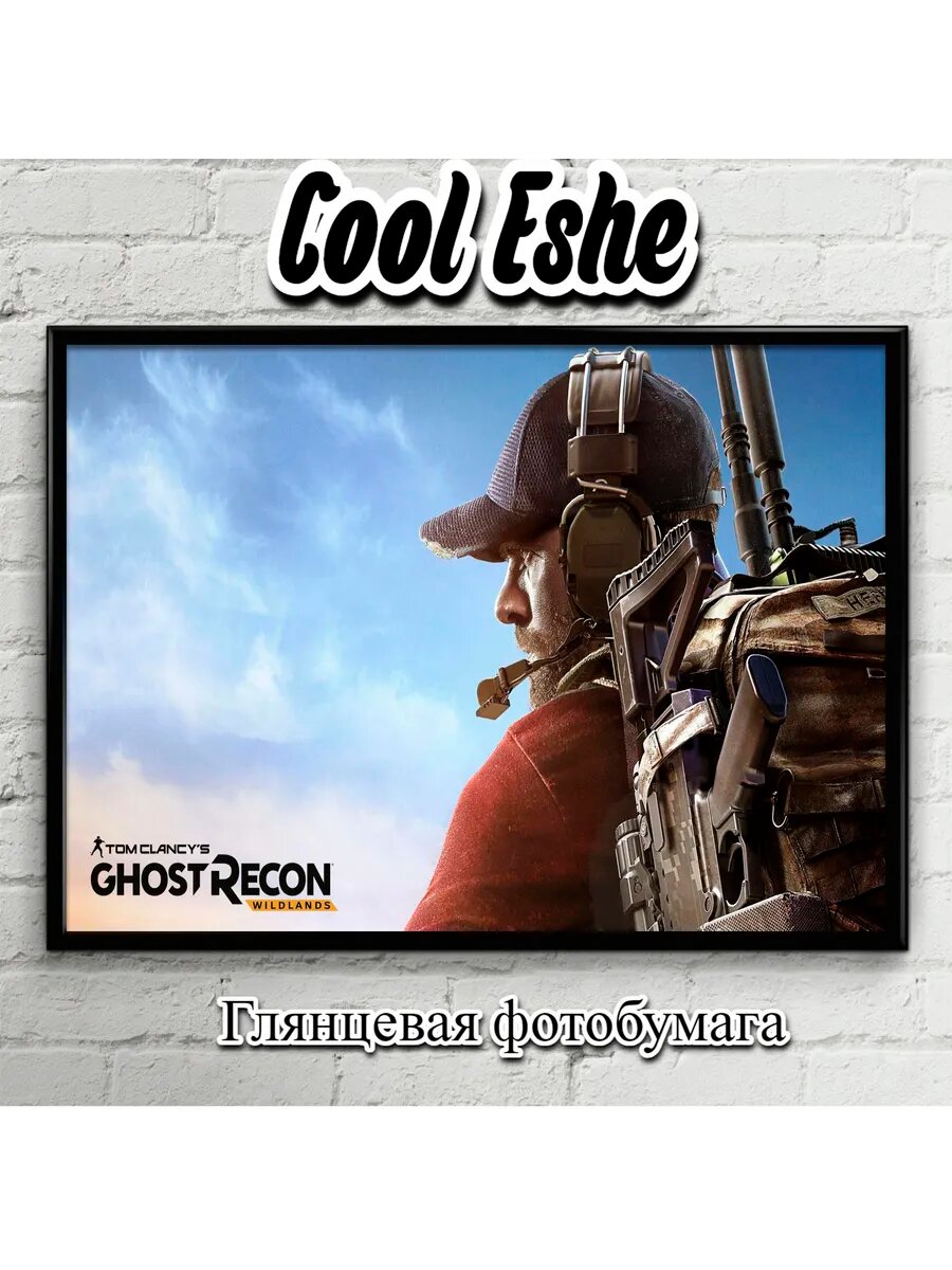 Плакат "Заставка, tom clancys - ghost recon wildlands" А4