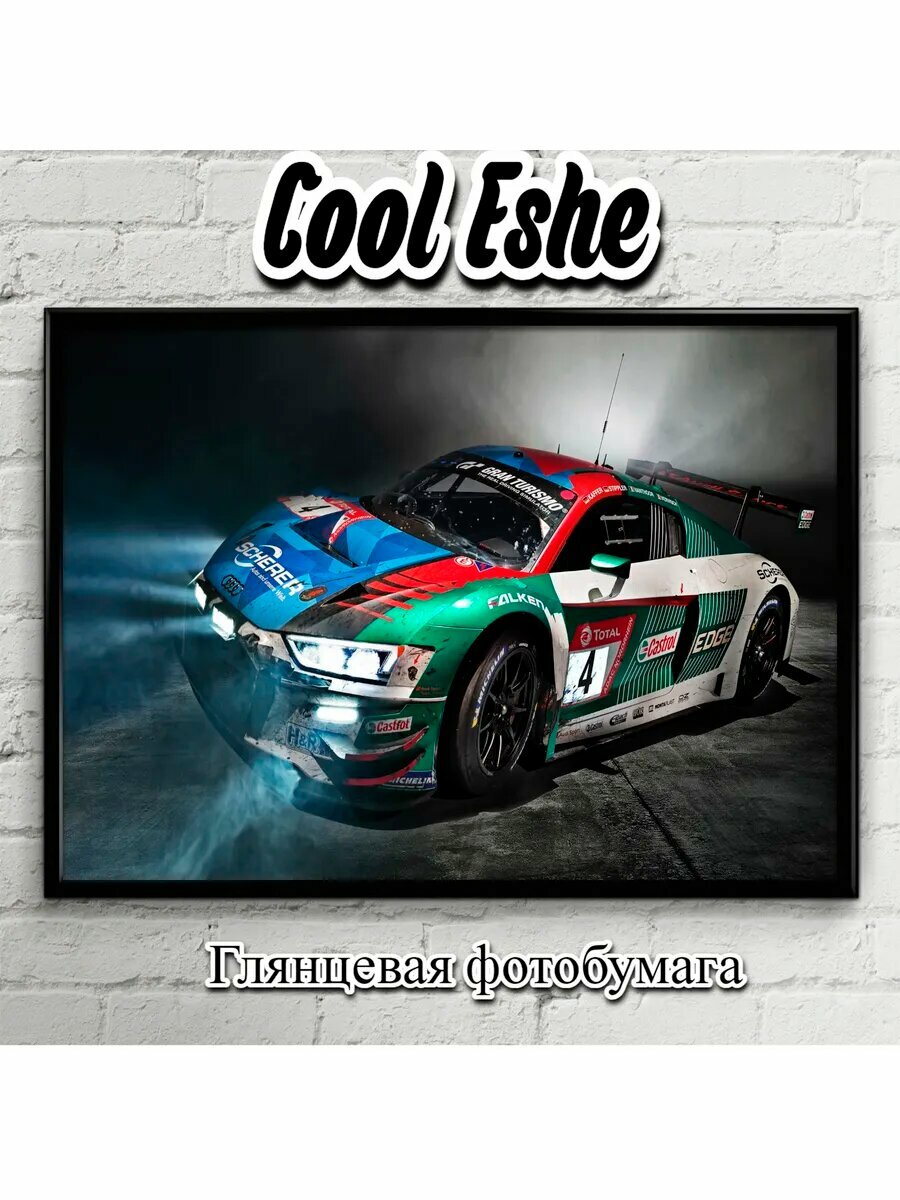 Постер "audi_r8 2019" А1