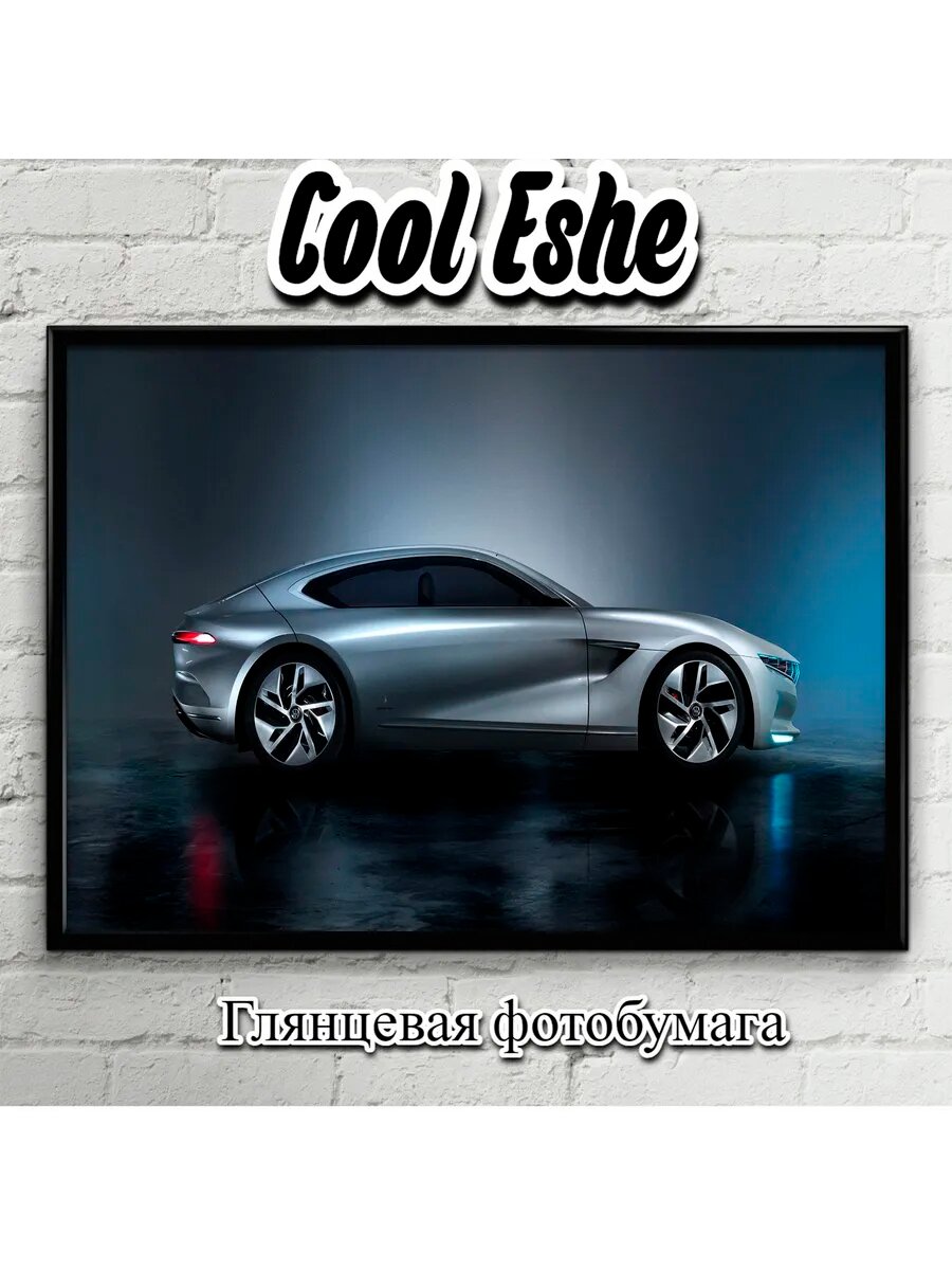 Плакат "pininfarina hk gt concept, серые тона" А3