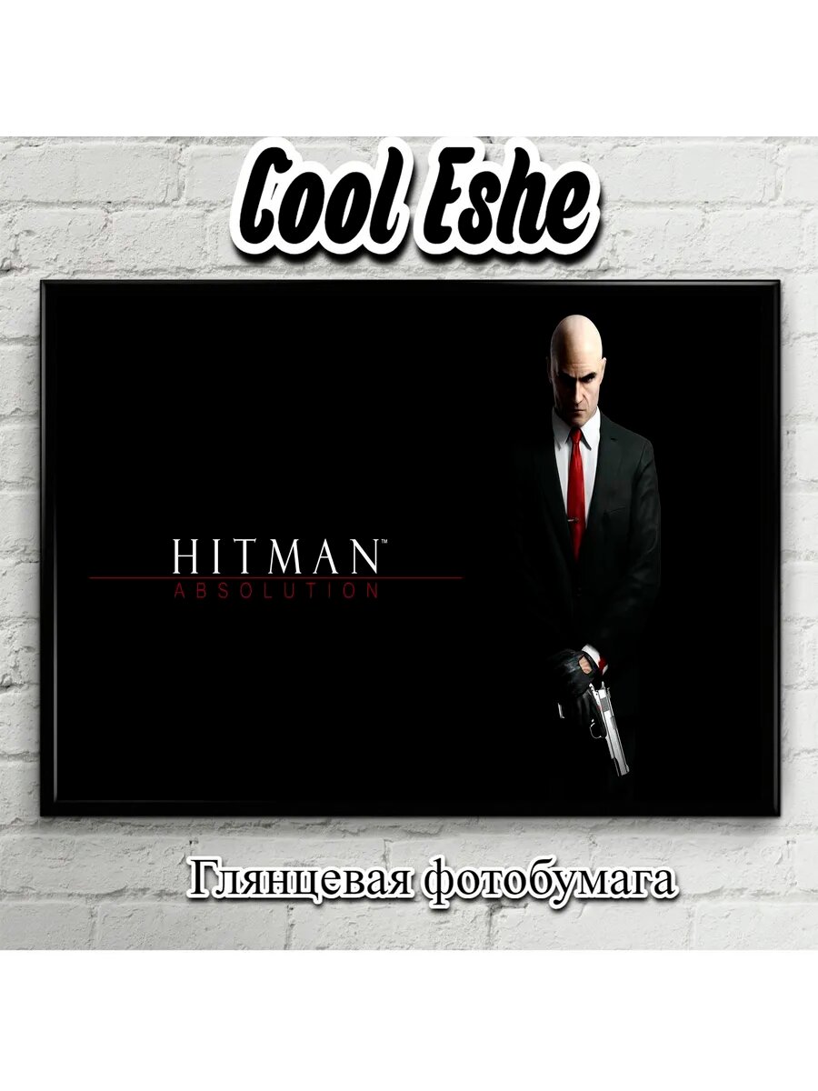 Плакат "hitman absolution game, темная заставка" А4