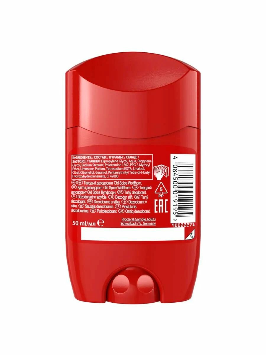 Old Spice Дезодорант 100 мл — фото 1