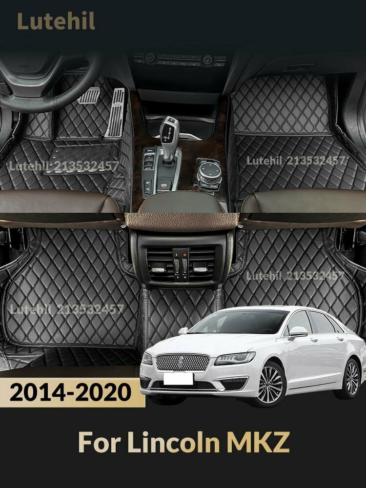 Экокожаные автоковрики For Lincoln MKZ 5-Seat 2006-2020*Rrest pedal wide; 3 штуки.