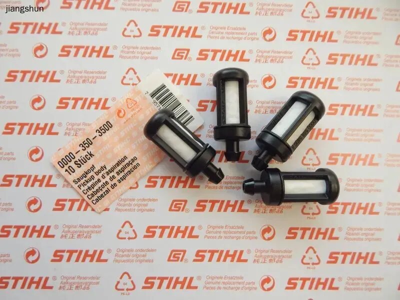 Фильтр топливный STIHL MS 180-250/290 О. Ригинал