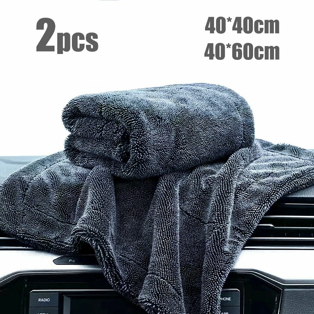 AUTOBRIGHT Микрофибра 1300 г/м2, одна протирка, сушильное полотенце, ткань для мойки 2pcs