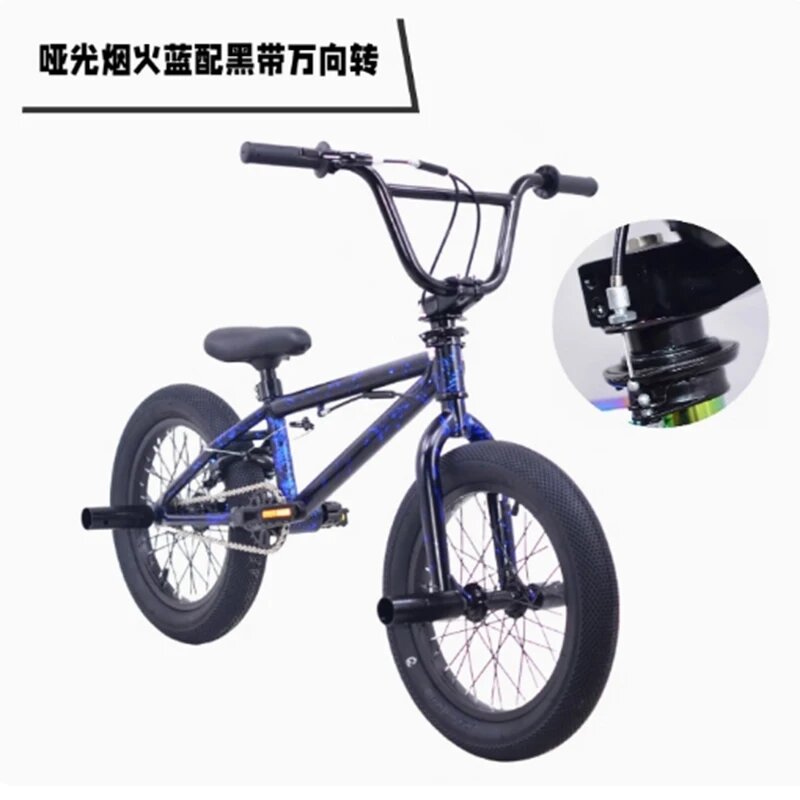 BMX- велосипед для мальчиков и девочек, детский фэнси-шоу уличный велосипед, трюковой велосипед, педальный велосипед для детей 6-8 лет, 16/18 дюймов