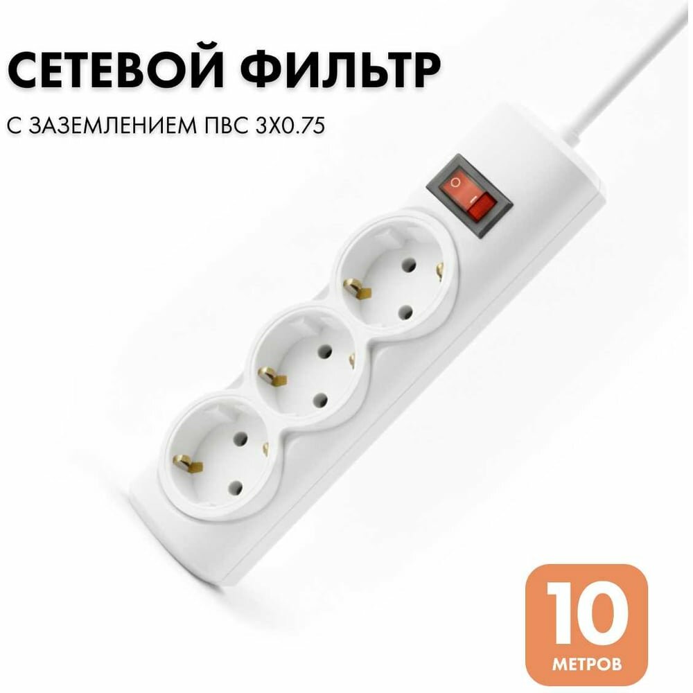 Масляный обогреватель MTX och-1500