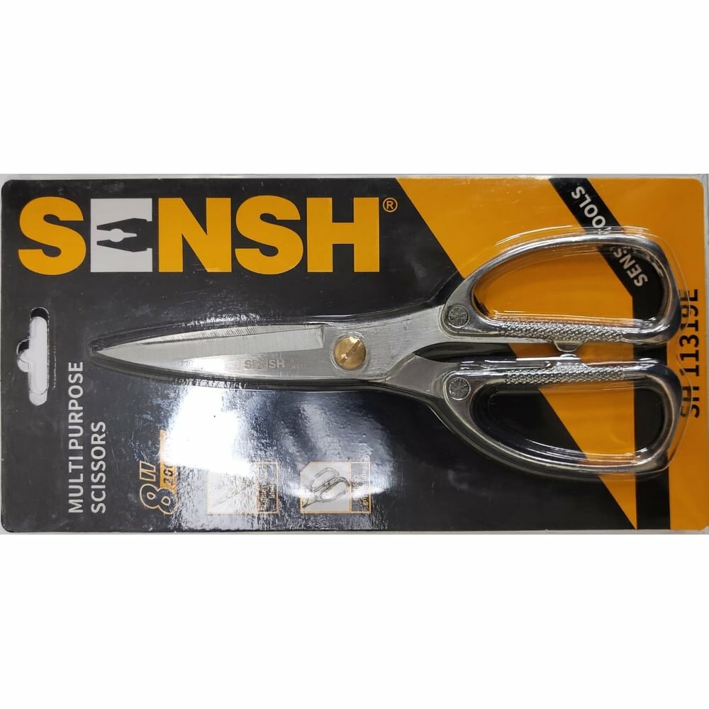 Прочные промышленные ножницы SENSH 8x195 мм SH-11319
