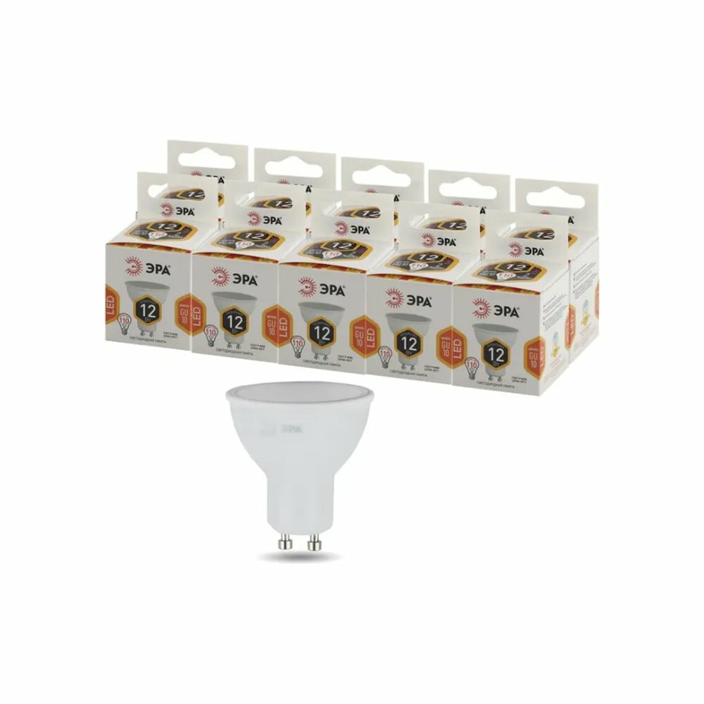 Набор лампочек ЭРА STD LED MR1612W827GU10 светодиодные (EC) GU10, 12 Вт, софит, теплый белый свет, 10 штук Б0056963