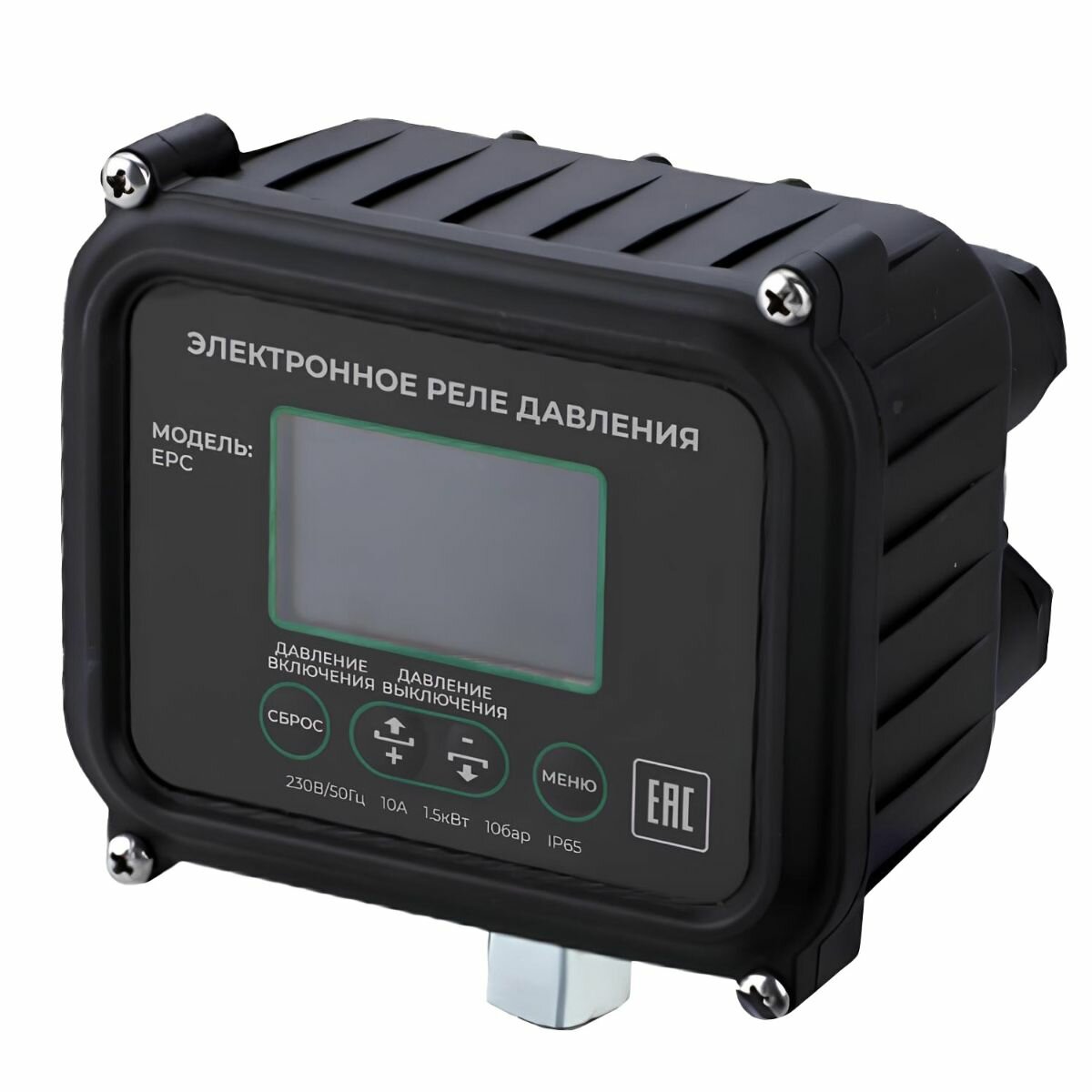 Контроллер давления PUMPMAN EPC прямой (1,5 кВт, упр. по таймеру, сух. ход, контр. давл.)