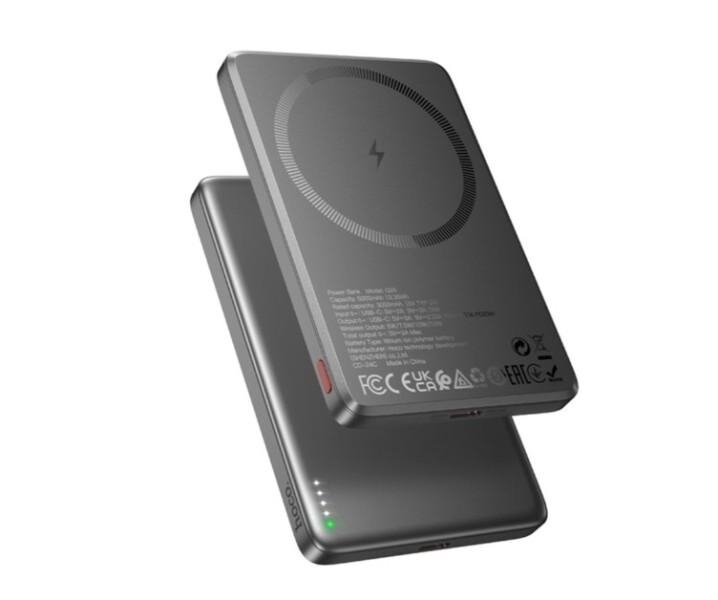 Powerbank с беспроводной зарядкой MagSafe Hoco Q26 5000mAh 1USB-C 20W, серый