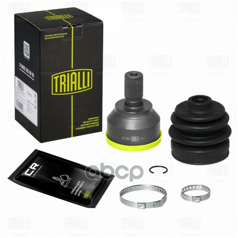 ШРУС для а/м Mazda 3 (03-) 1.6i/2.0i MT (наруж.) (GO 2501) Trialli арт. go-2501