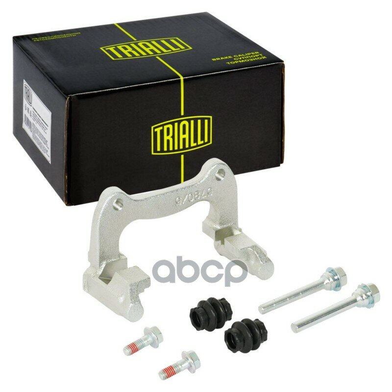 Скоба суппорта зад. VW Passat B5 (96-) зад. (CF 350144) Trialli арт. CF 350144