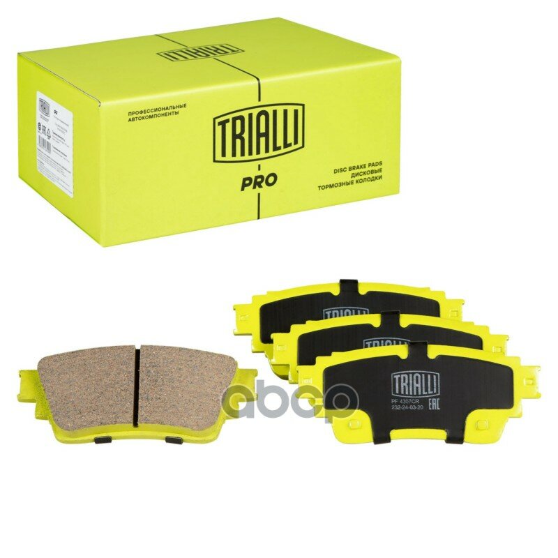 Колодки тормозные дисковые (керам.) PRO | зад | Trialli арт. PF4307CR