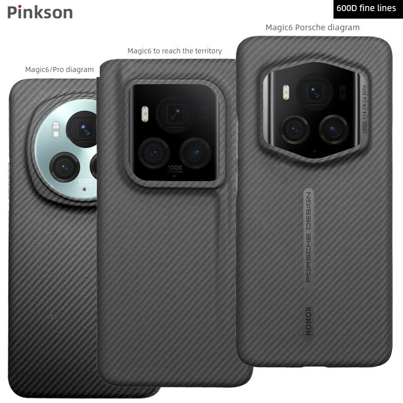 Чехол Pinkson из кевлара для Honor Magic5, текстурированный 600D с вулканическим рисунком
