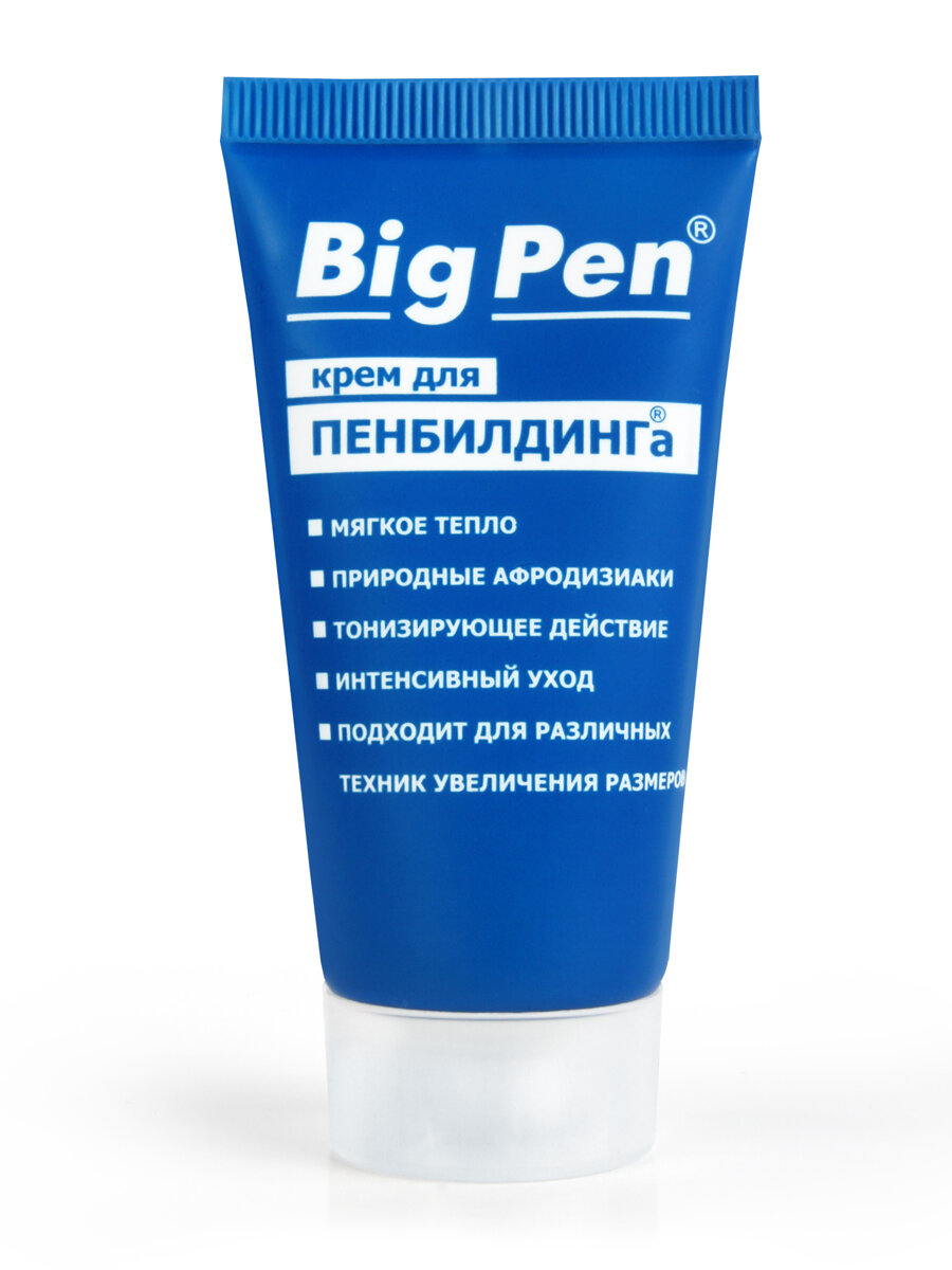 Крем для увеличения пениса Биоритм Big Pen, для мужчин, 20 г