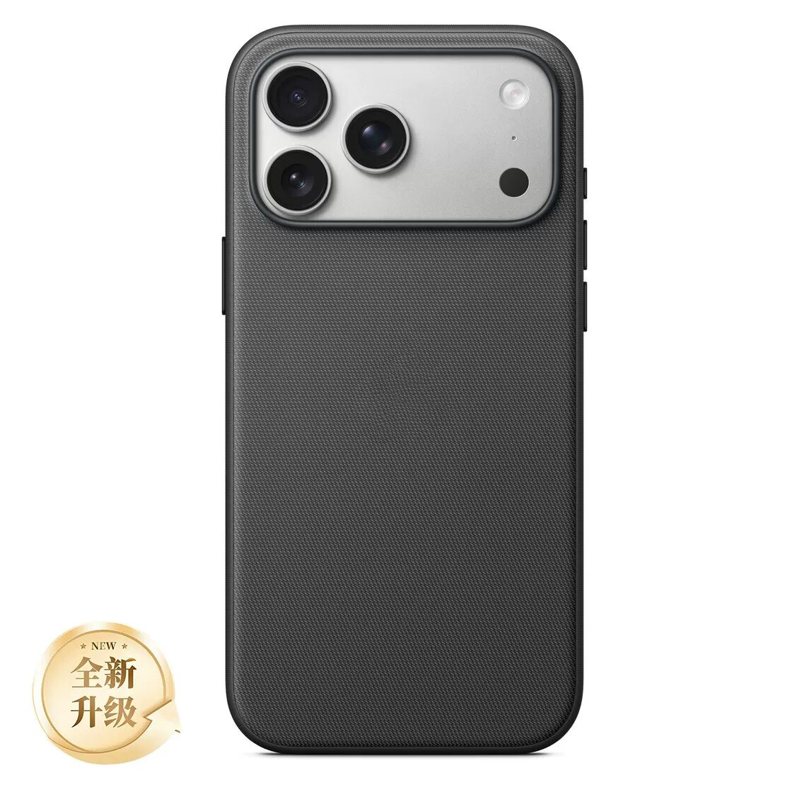 Чехол для iPhone 17 Pro Max титаново-черный из технологической ткани с магнитным кольцом MagSafe