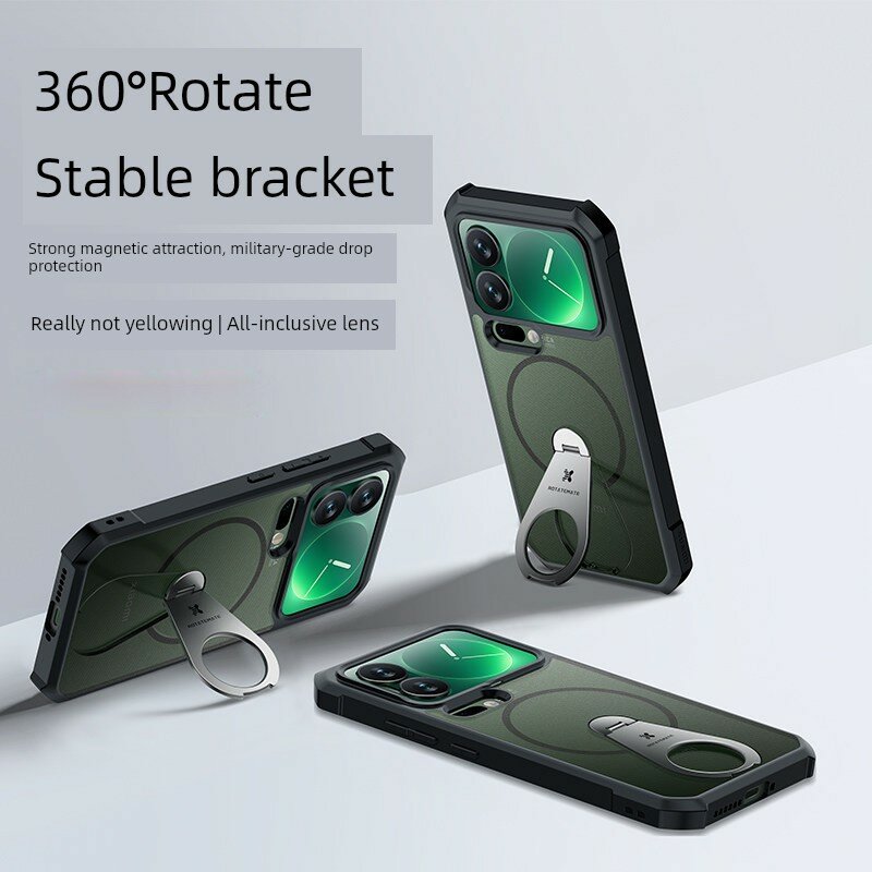 Чехол-подставка с поворотом на 360° и новым кольцом для пальца для Xiaomi 17, матовый черный