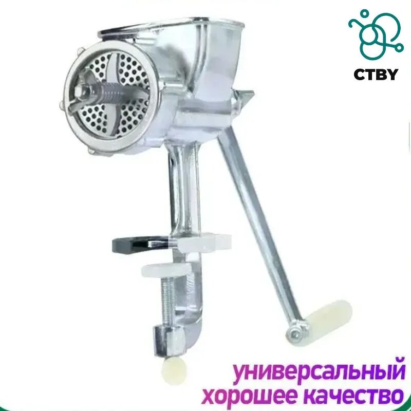 Гранулятор Для Комбикорм Станок, Машина для производства корма для рыб, кроликов, кошек, собак и птиц