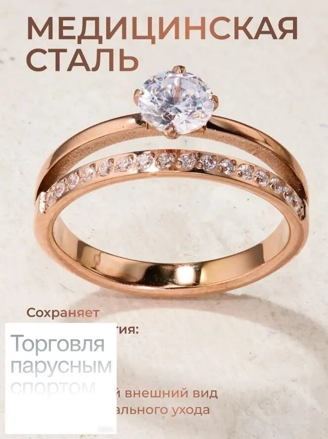 Кольцо, танзанит — фото 1