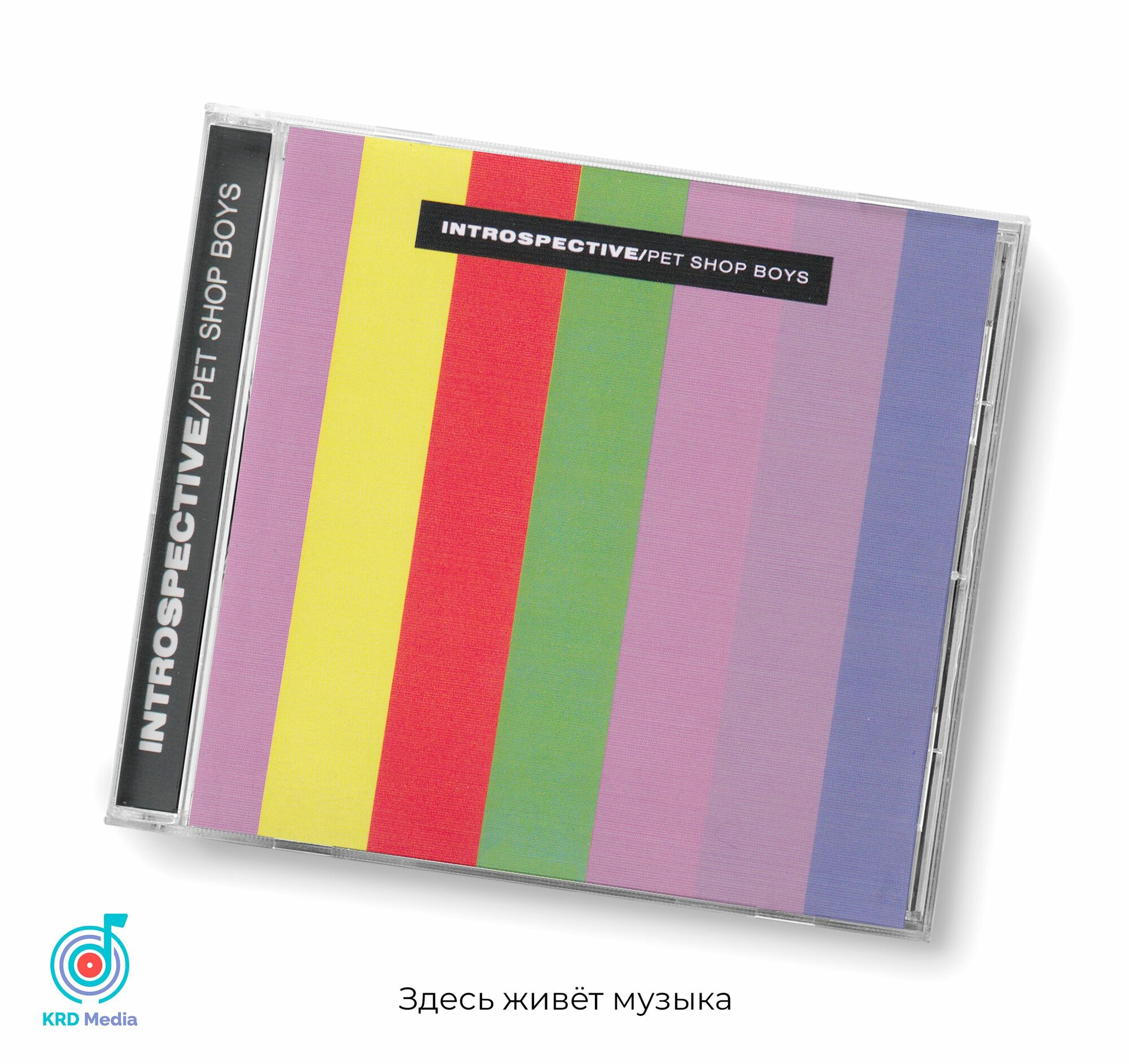 Pet Shop Boys - Introspective, 1988, 8-page, CD-Аудио