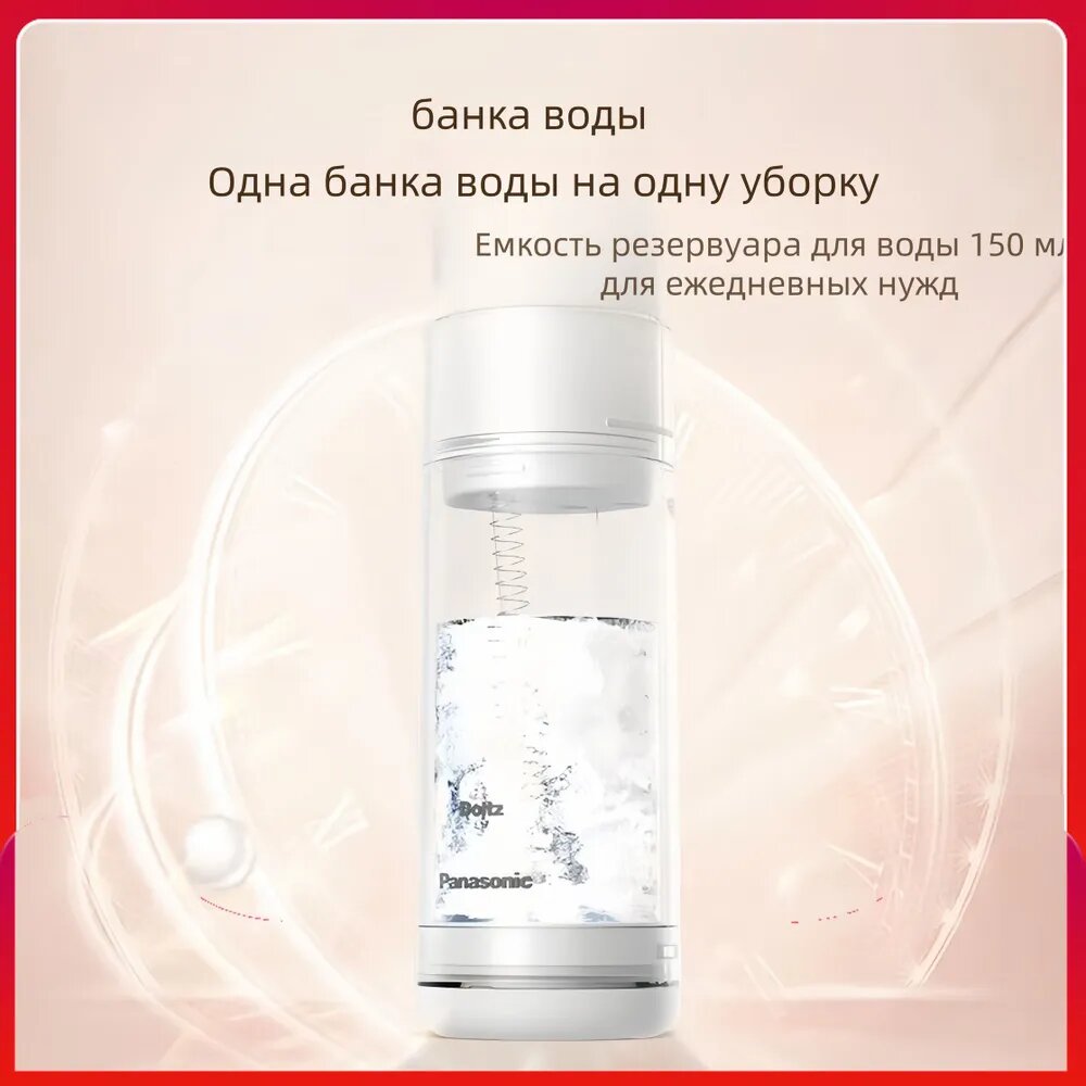 Ирригатор Panasonic EW-DJ4B — фото 1