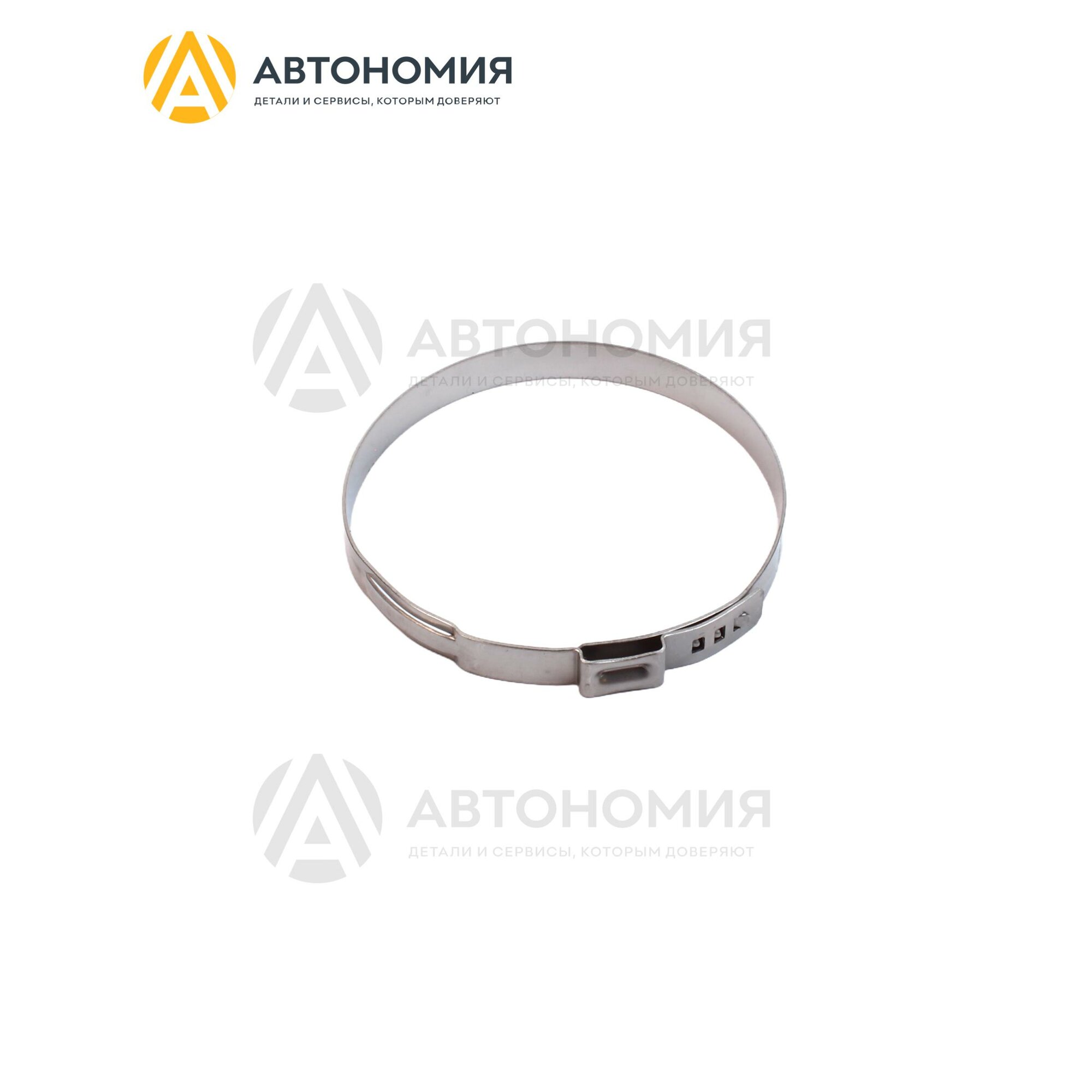 Хомут пыльника рулевой тяги 58,0 Honda 53449-SMA-003