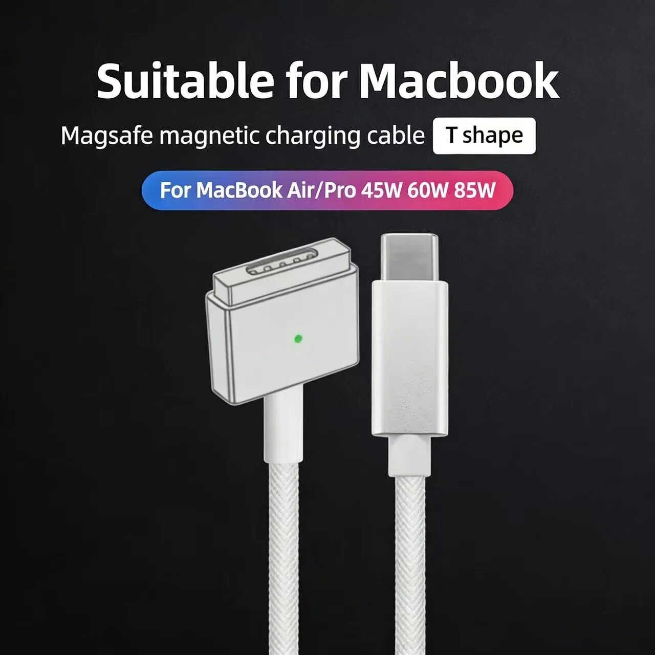 Плетеный кабель USB-C на MagSafe 2 для MacBook Air/Pro