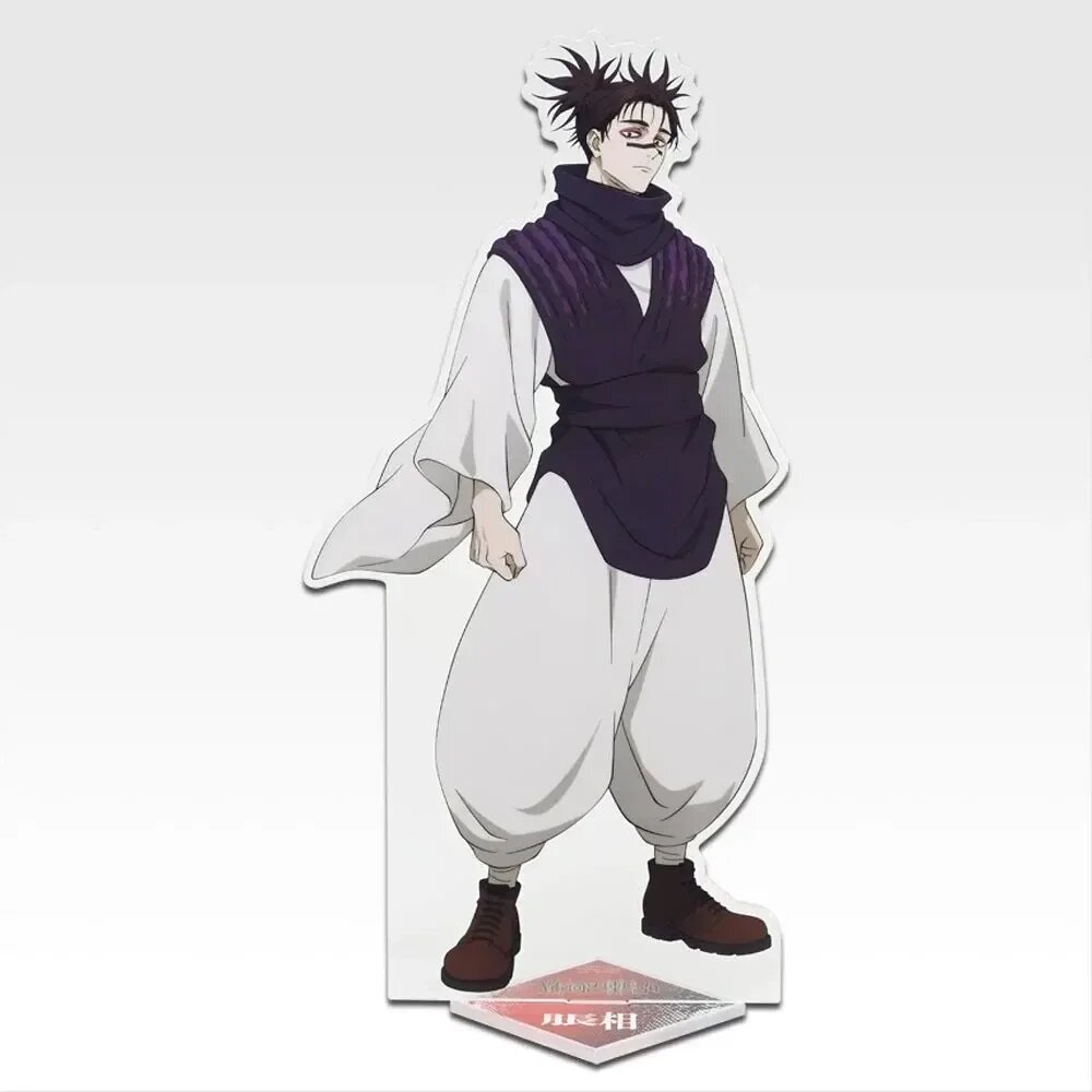 Фигурка Bandai Chiban Kuji Jujutsu Kaisen: Игра на выживание Чо-со, Юта, Оккоцу B