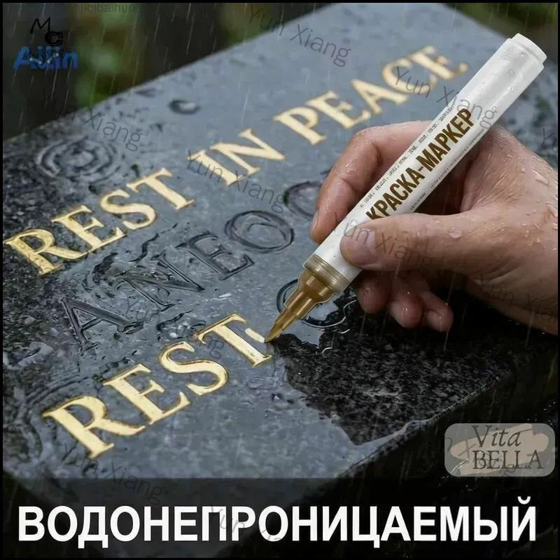 Маркер, толщина: 2.6 ммдля каллиграфии, для выделения текста