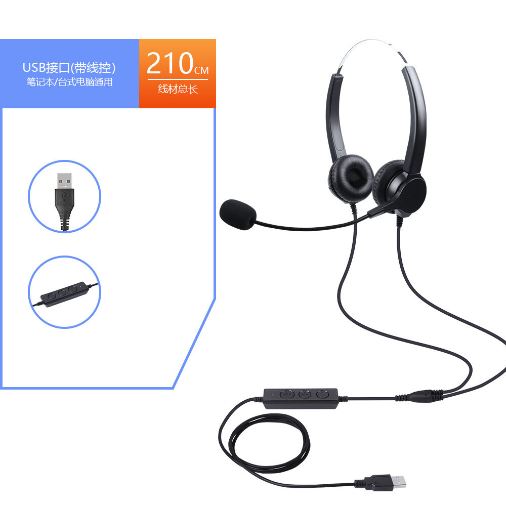 VH500D Проводной наушник с шумоподавлением и USB-подключением, черный для игр и стриминга