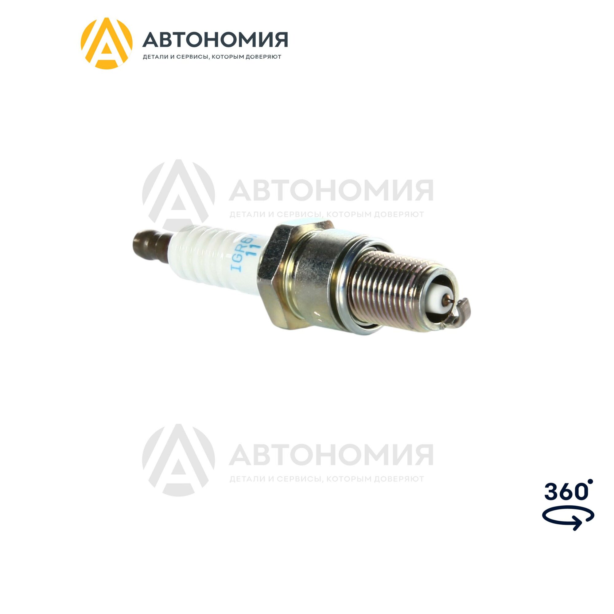 Свеча зажигания Mitsubishi MN119500